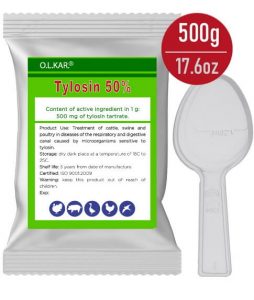 5 Pack Tylosin, Tylan 500g For Dogs, Poultry, Chickens, Turkeys and ...